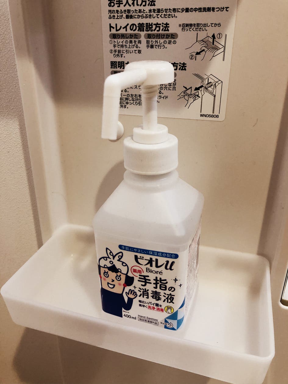 【女性限定♪】女子会・ママ会・飲み会・ポートレート撮影などに最適✨キッチン利用やアメニティが無料✨ゴミ回収無料・Wi-Fi無料の写真20