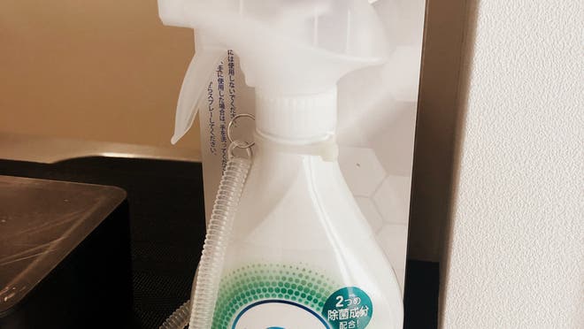 【女性限定♪】女子会・ママ会・飲み会・ポートレート撮影などに最適✨キッチン利用やアメニティが無料✨ゴミ回収無料・Wi-Fi無料の写真21