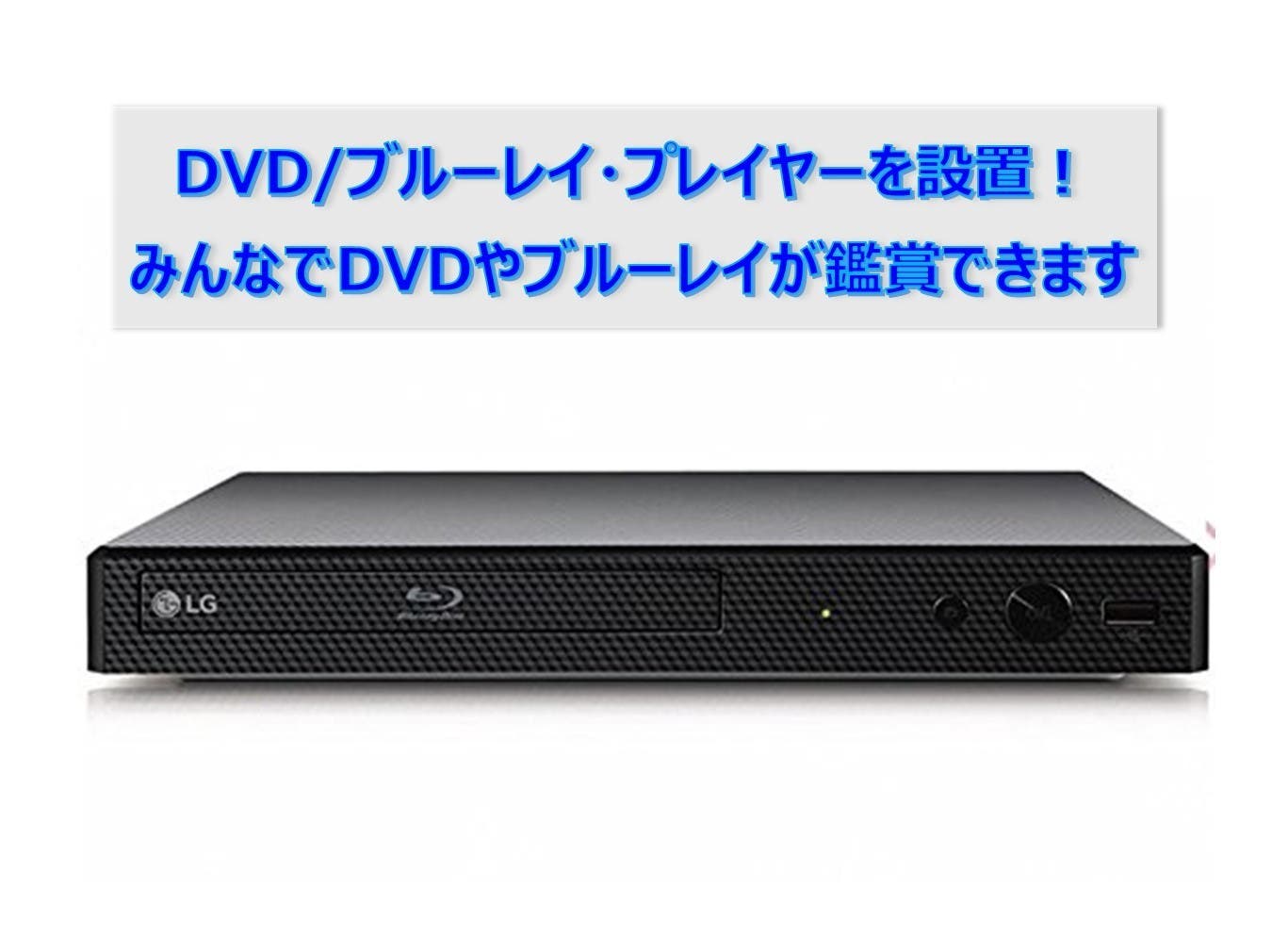 【スペース・エル水道橋】★★★★2025年3月2日をもって閉店しました★★★★の写真10