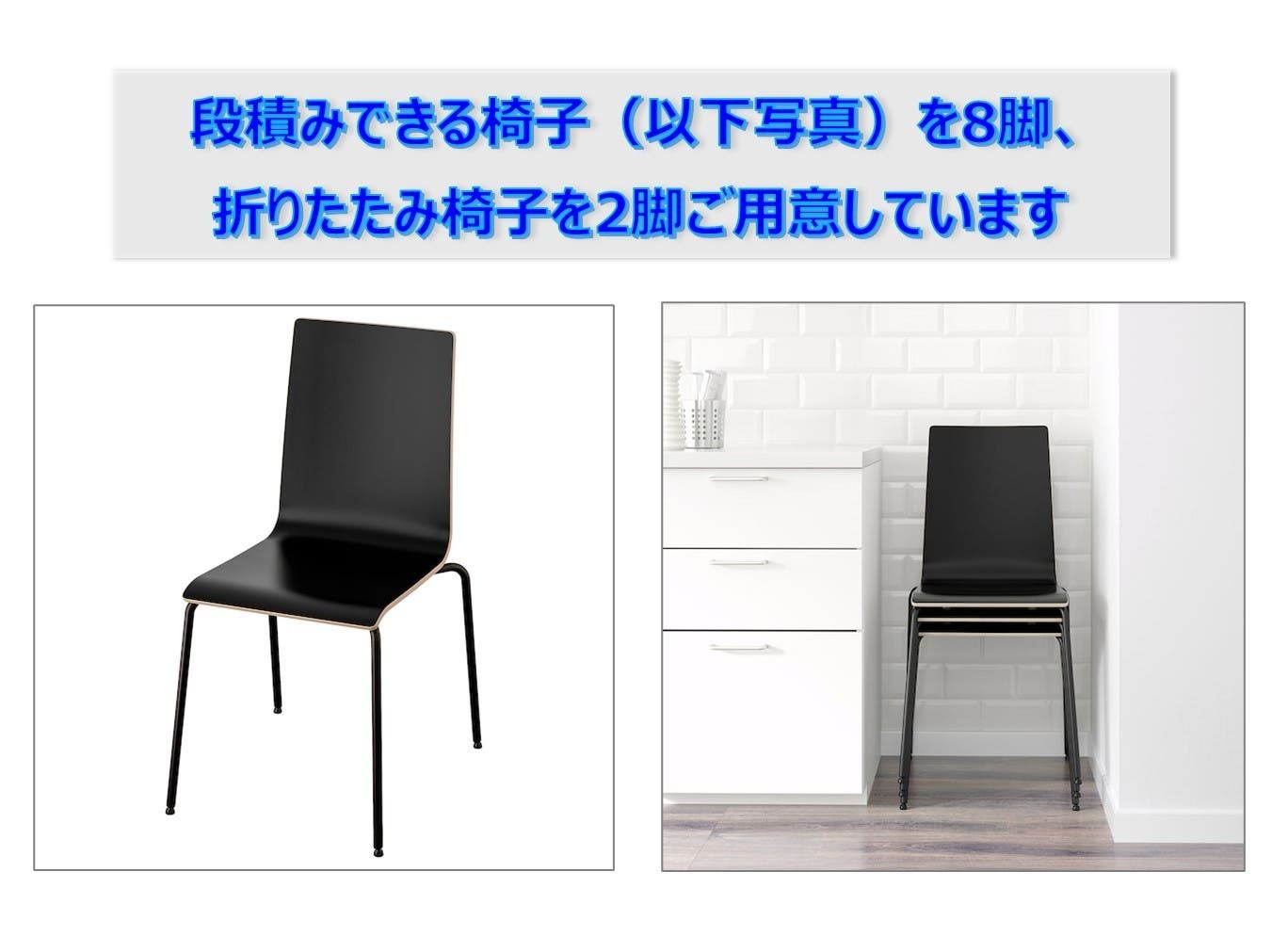 【スペース・エル水道橋】★★★★2025年3月2日をもって閉店しました★★★★の写真14