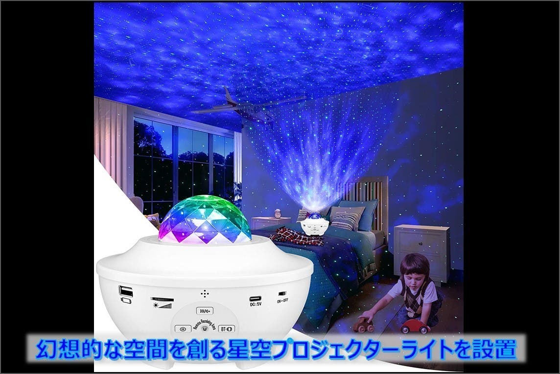 【スペース・エル水道橋】★★★★2025年3月2日をもって閉店しました★★★★の写真18