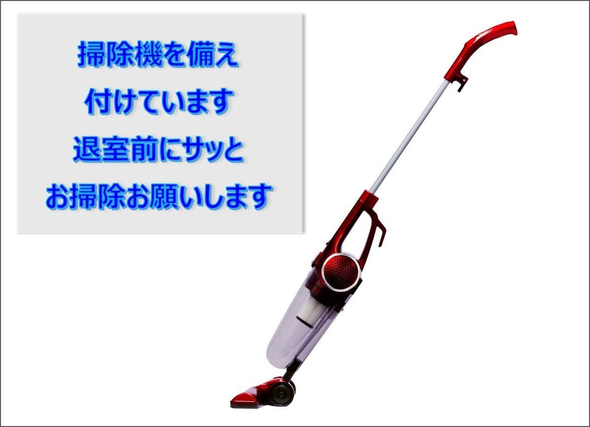 【スペース・エル水道橋】★★★★2025年3月2日をもって閉店しました★★★★の写真19