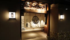 <番屋新宿南口会議室①>8名収容!Wi-Fi無料!会議/打ち合わせ/商談/テレワーク/Web会議の写真3