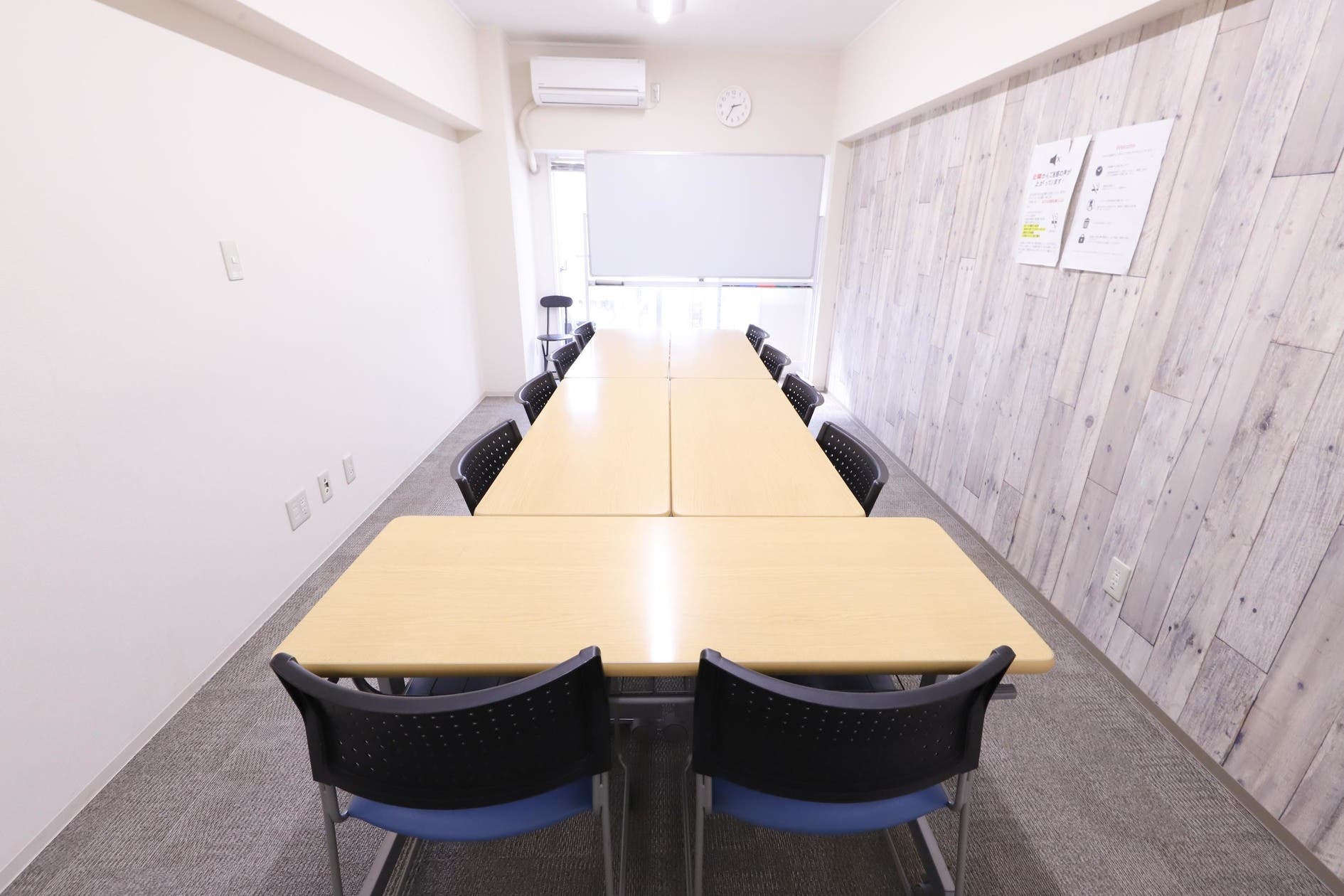 【池袋駅39番出口3分！13名利用可！】完全個室！綺麗な室内！ホワイトボード完備！コモンズ会議室 南池袋の写真2