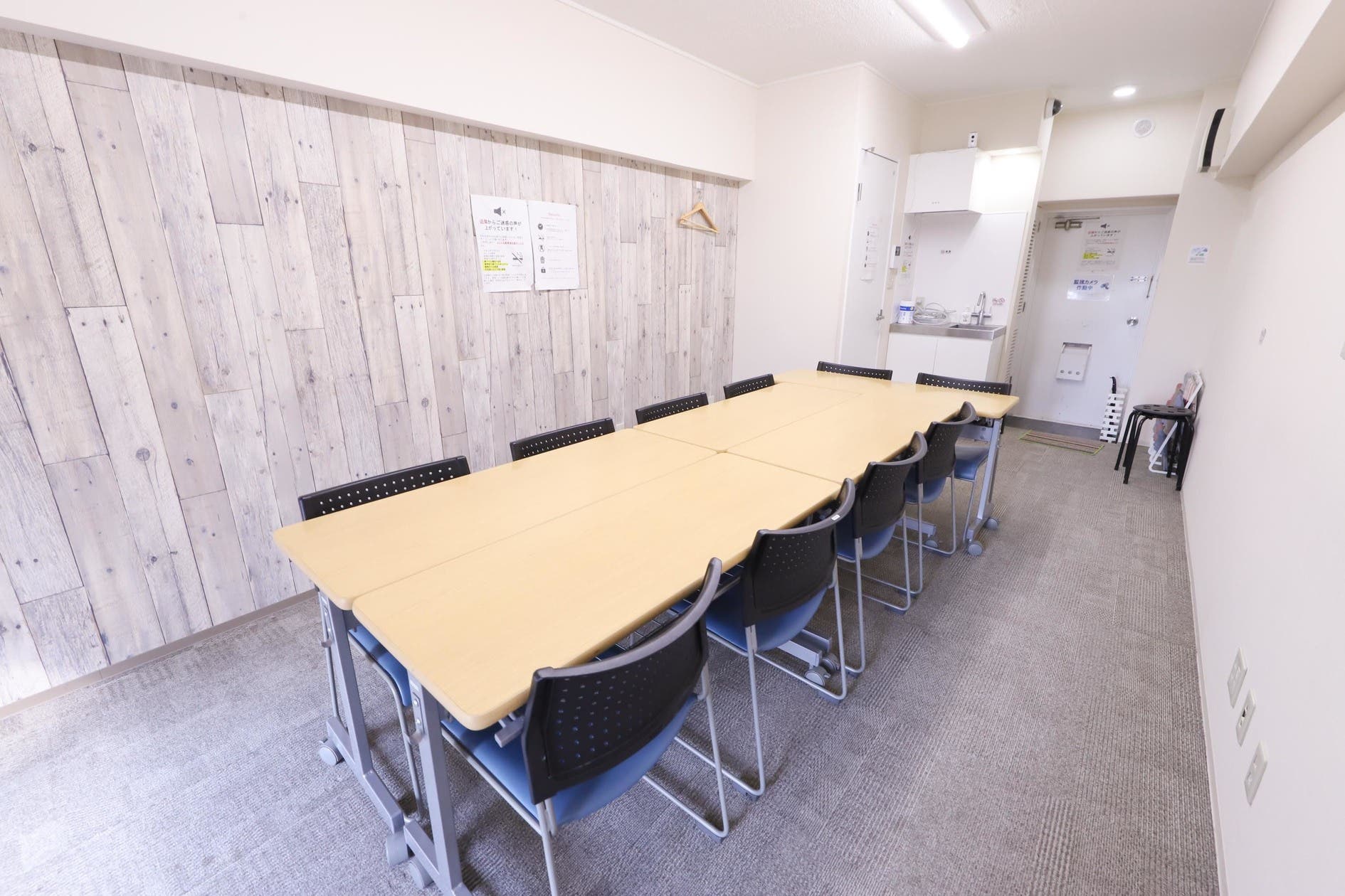 【池袋駅39番出口3分！13名利用可！】完全個室！綺麗な室内！ホワイトボード完備！コモンズ会議室 南池袋の写真4