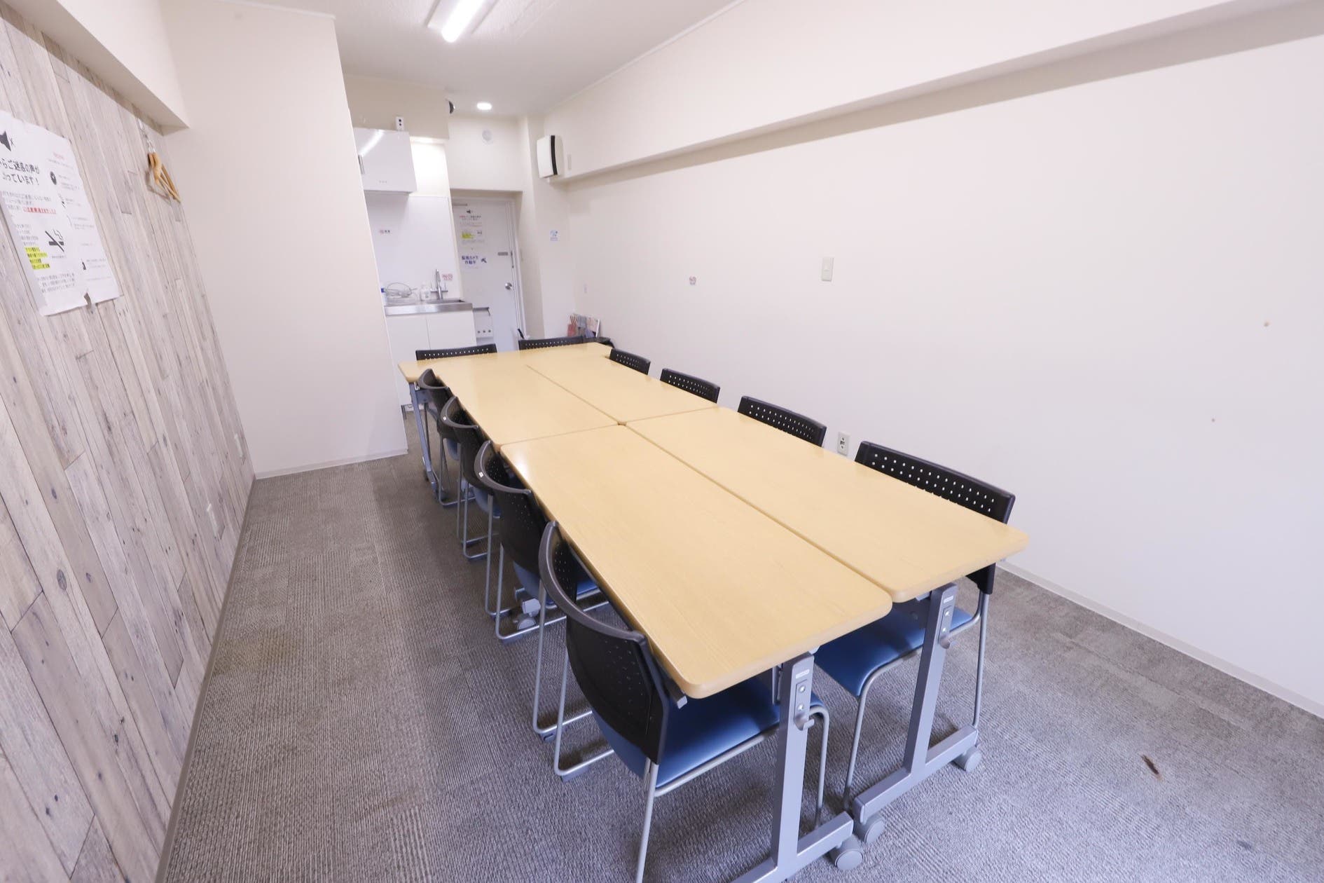 【池袋駅39番出口3分！13名利用可！】完全個室！綺麗な室内！ホワイトボード完備！コモンズ会議室 南池袋の写真5