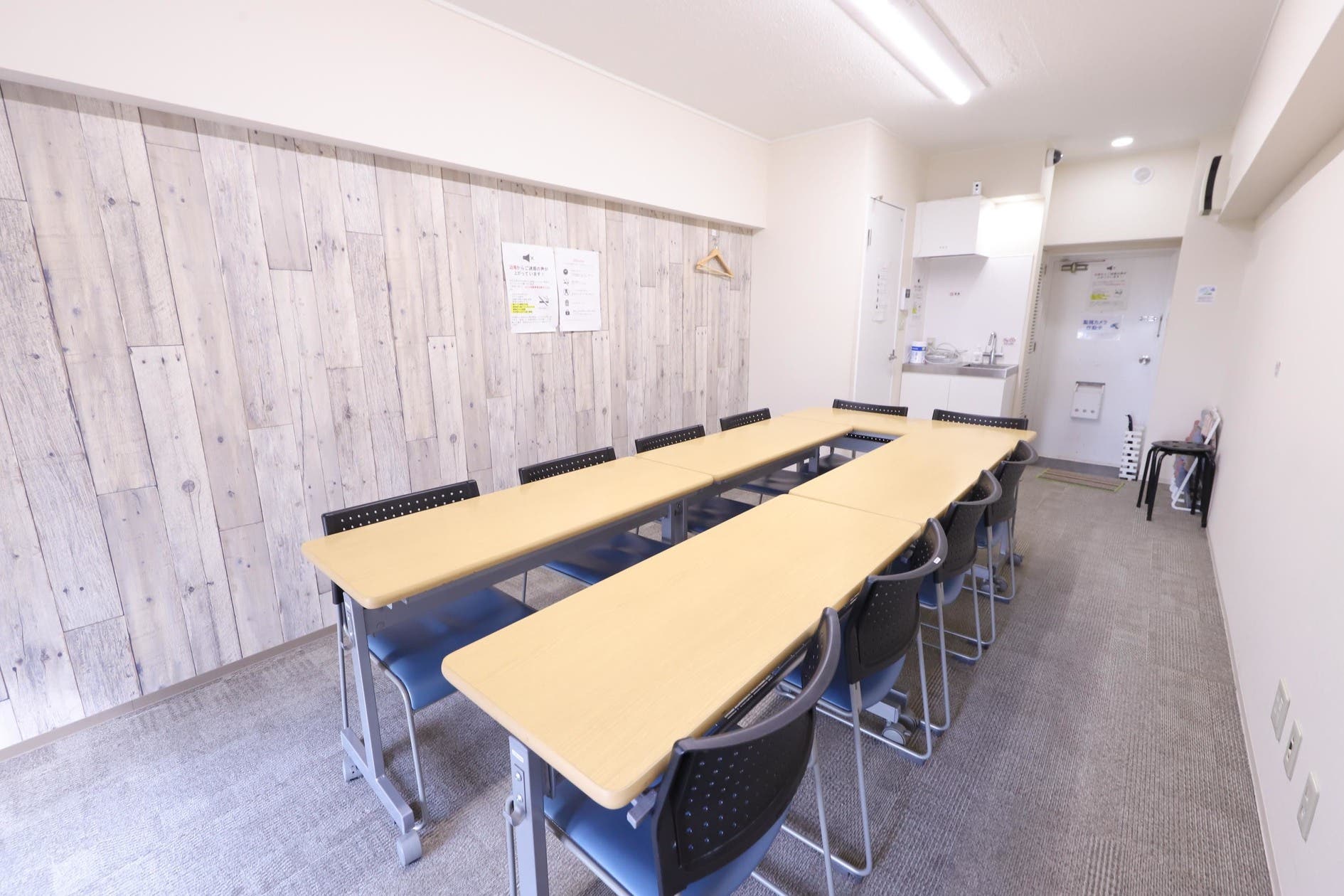 【池袋駅39番出口3分！13名利用可！】完全個室！綺麗な室内！ホワイトボード完備！コモンズ会議室 南池袋の写真7