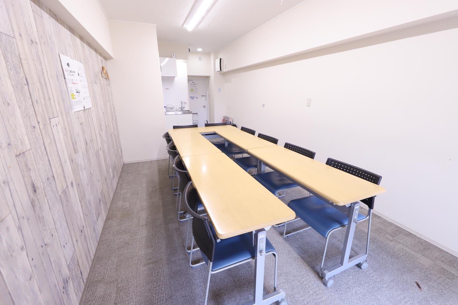 【池袋駅39番出口3分！13名利用可！】完全個室！綺麗な室内！ホワイトボード完備！コモンズ会議室 南池袋の写真8