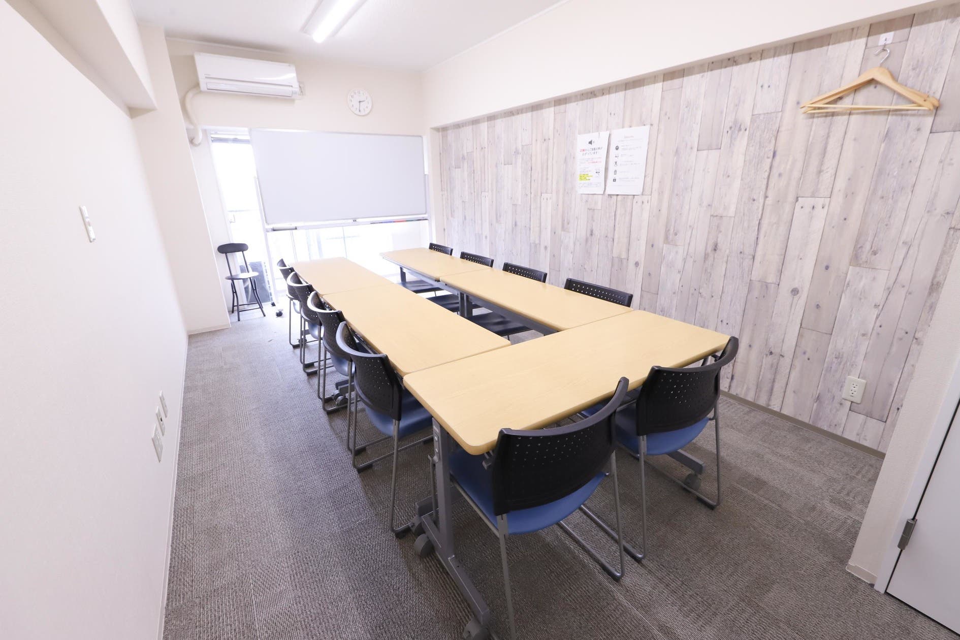 【池袋駅39番出口3分！13名利用可！】完全個室！綺麗な室内！ホワイトボード完備！コモンズ会議室 南池袋の写真11