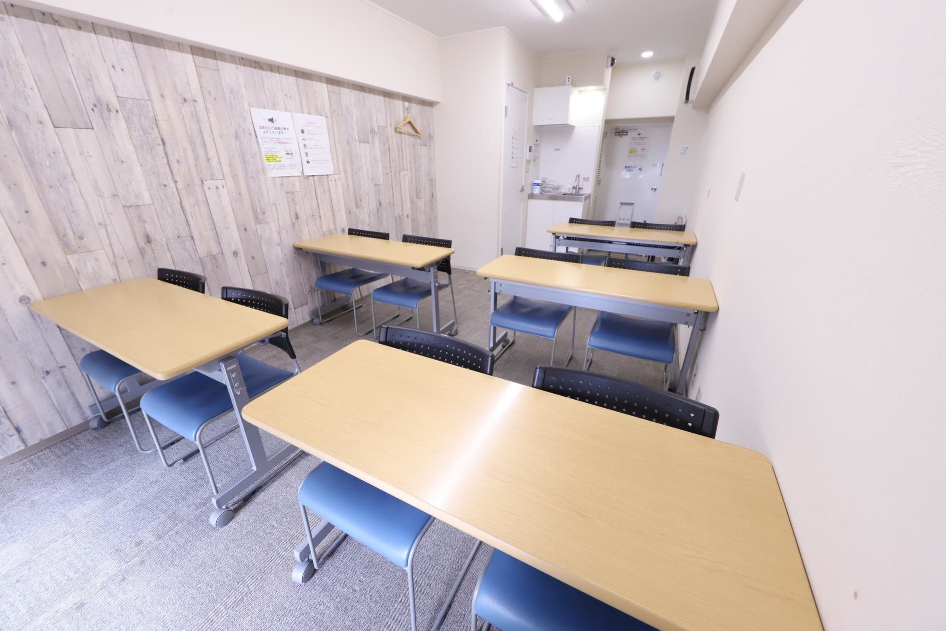 【池袋駅39番出口3分！13名利用可！】完全個室！綺麗な室内！ホワイトボード完備！コモンズ会議室 南池袋の写真15