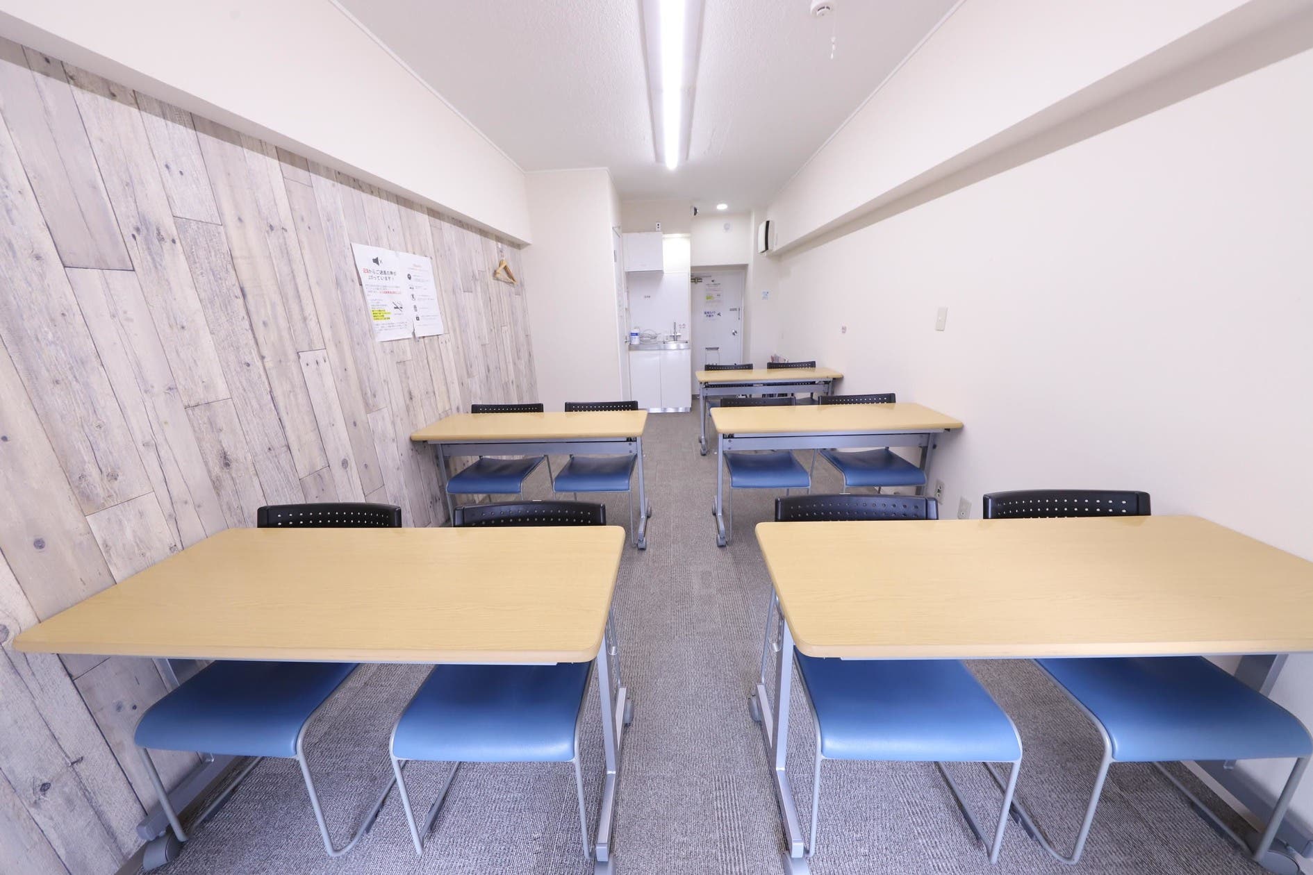 【池袋駅39番出口3分！13名利用可！】完全個室！綺麗な室内！ホワイトボード完備！コモンズ会議室 南池袋の写真16