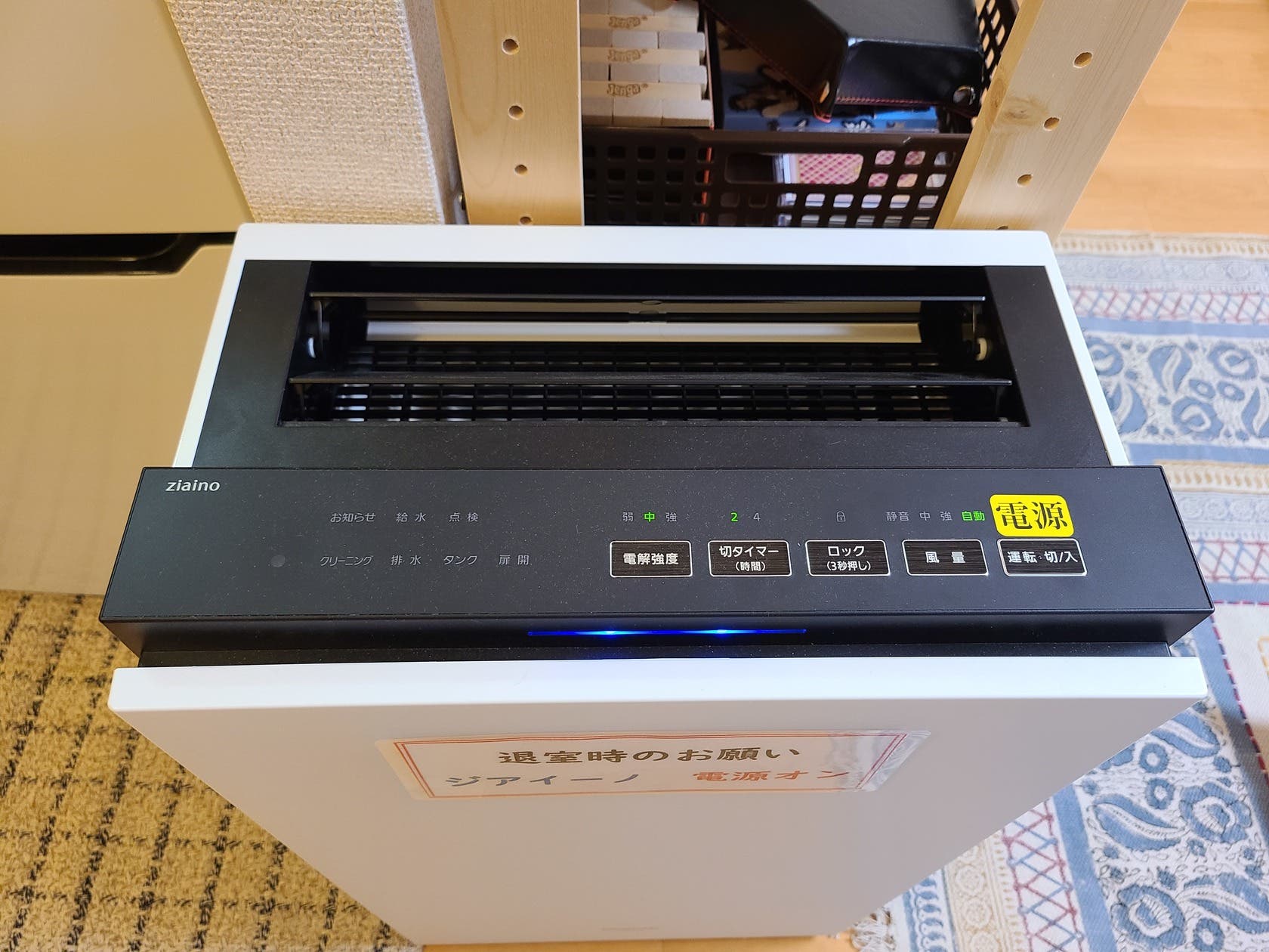 坂戸駅3分で駅近! 坂戸RSで素敵なイベント＆パーティを楽しもう♪ キッチン付・清潔・快適空間の写真21