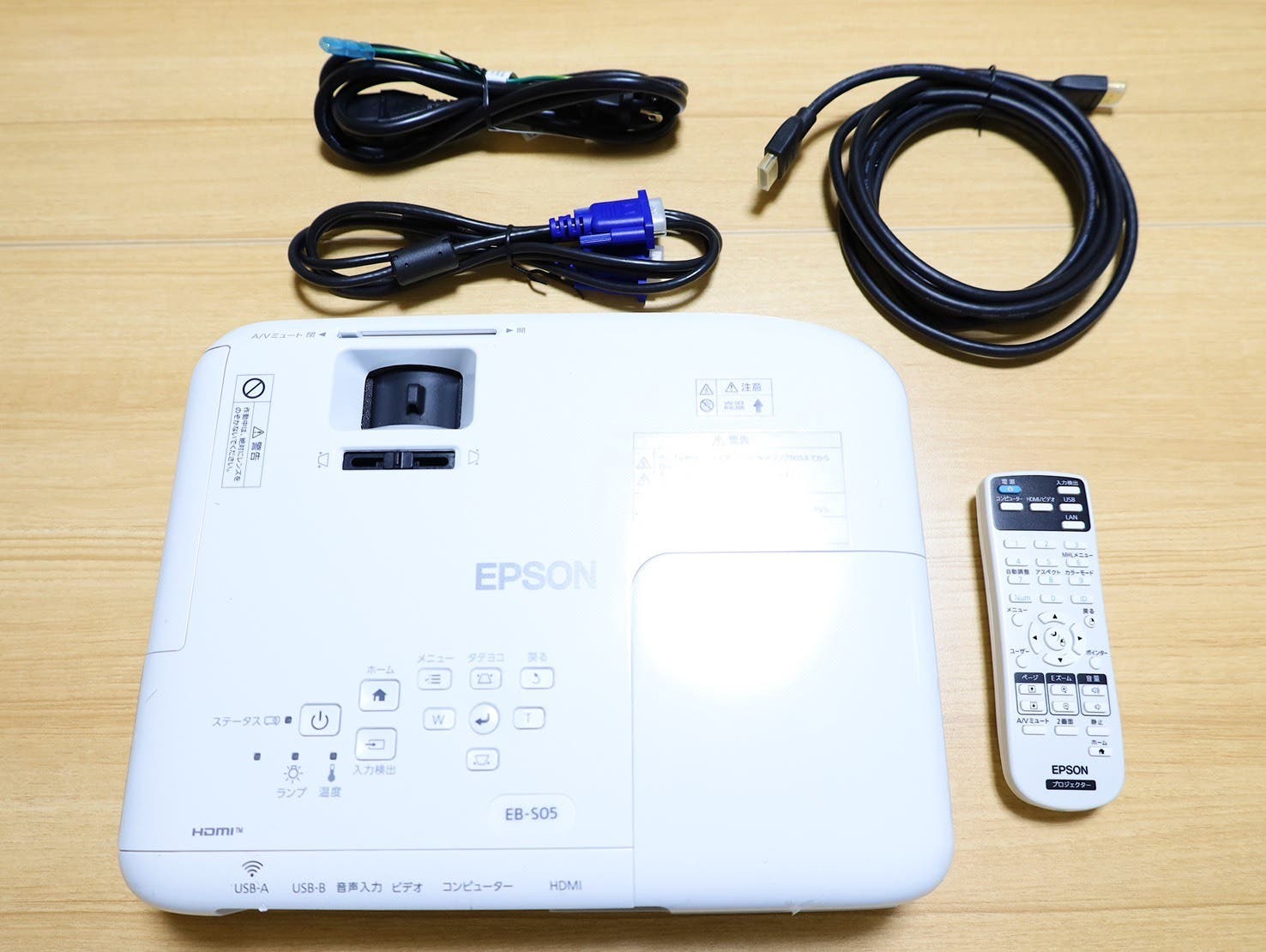 【武蔵小杉駅5分！8名利用可！】WiFi・プロジェクター・ホワイトボード全て無料！ふれあい貸し会議室 武蔵小杉Aの写真9