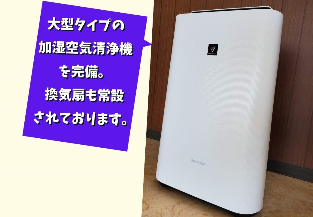 カリマ松本/ダンス・ヨガ・フィットネスなど個人・グループレッスンにも使いやすいシンプルなスタジオの写真17