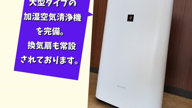カリマ松本/ダンス・ヨガ・フィットネスなど個人・グループレッスンにも使いやすいシンプルなスタジオの写真17