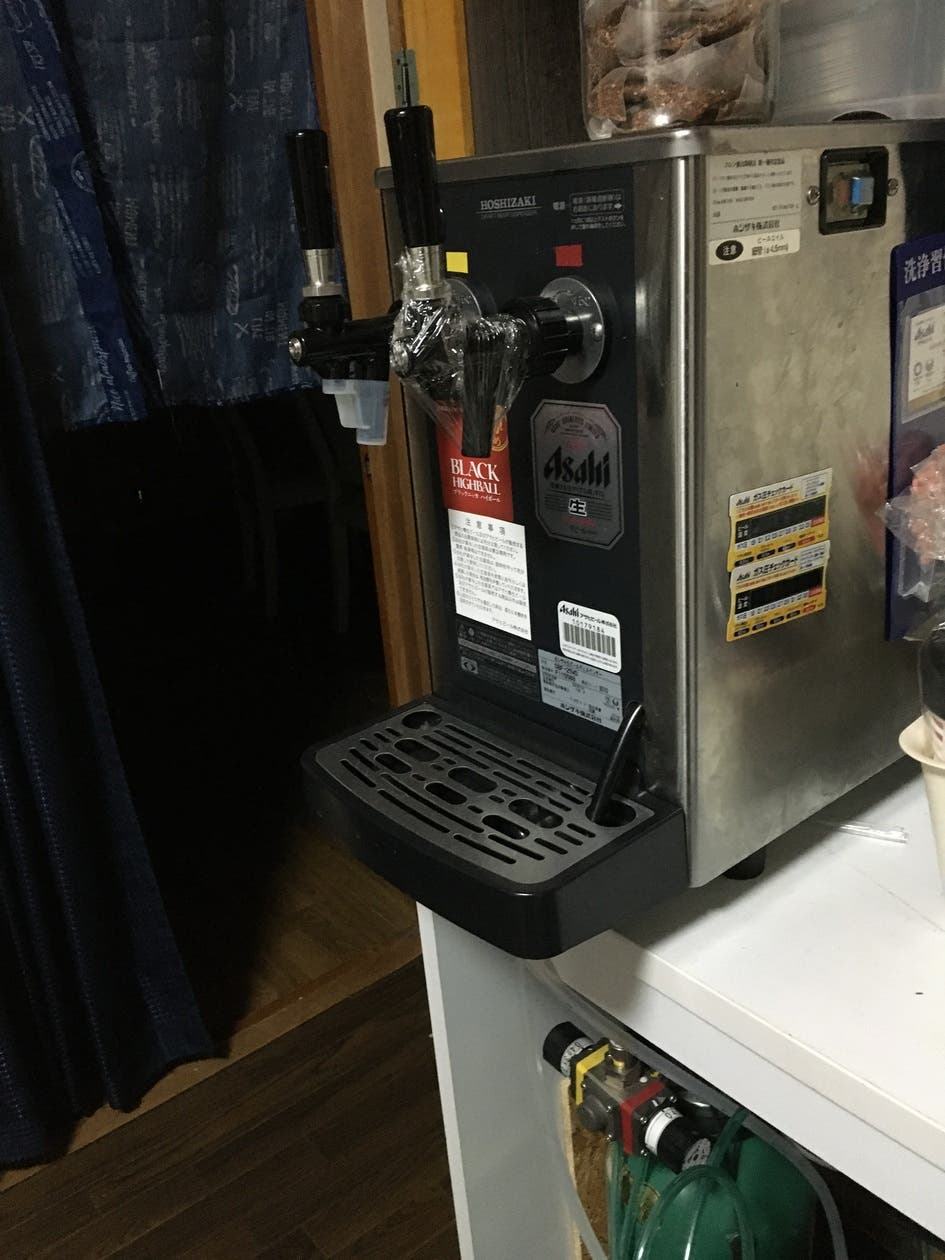 生ビール付き飲み放題2時間の画像2