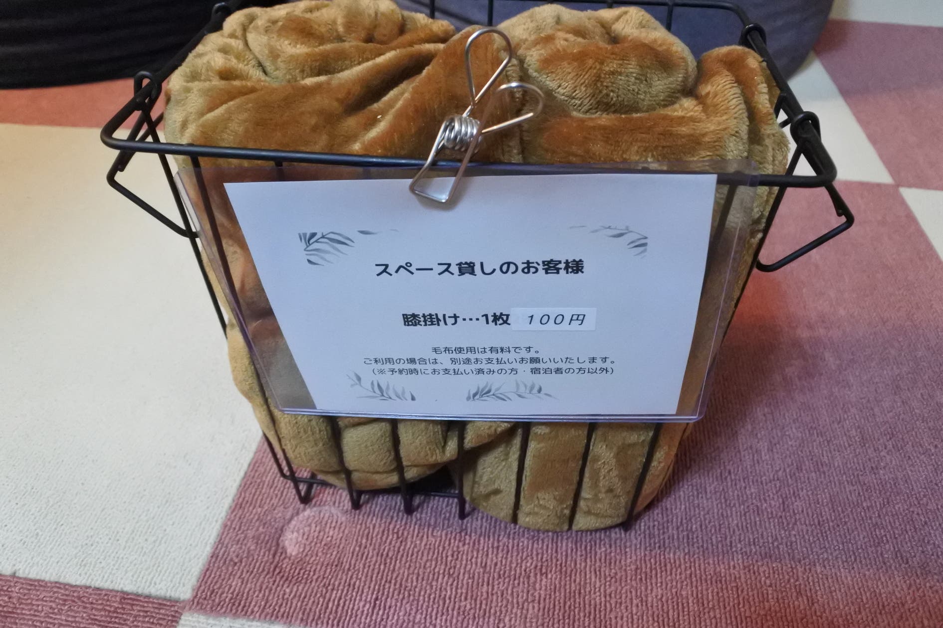 ②【大型スクリーンで映像鑑賞🎬】博多再認識！各種VOD視聴📺ヲタ活・推しメン誕生日会🎉少人数でまったり時間にも🎵の写真9