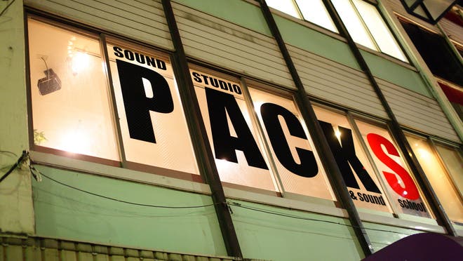 【音楽スタジオ】JR船橋駅徒歩5分!24時間営業・年中無休のスタジオ/1時間単位の写真6