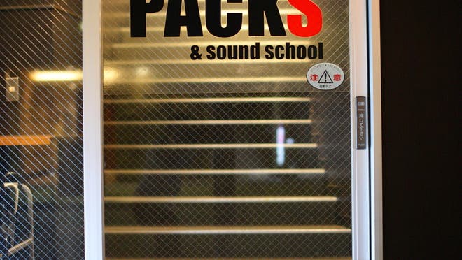 船橋駅徒歩5分 24時間営業・年中無休の音楽スタジオ【K2ダンススタジオ】45分スタート/1時間単位の写真3