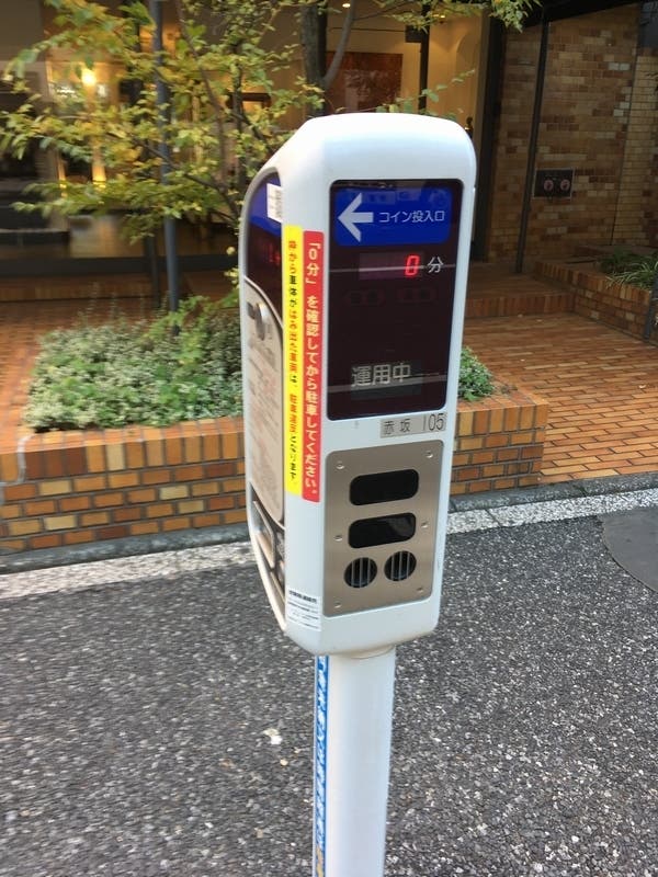 【南青山／渋谷・表参道】グランドピアノ🎸防音室《🕒24時間／要予約》⭐️教室開講OK：Aルーム【個人／法人OK】の写真23