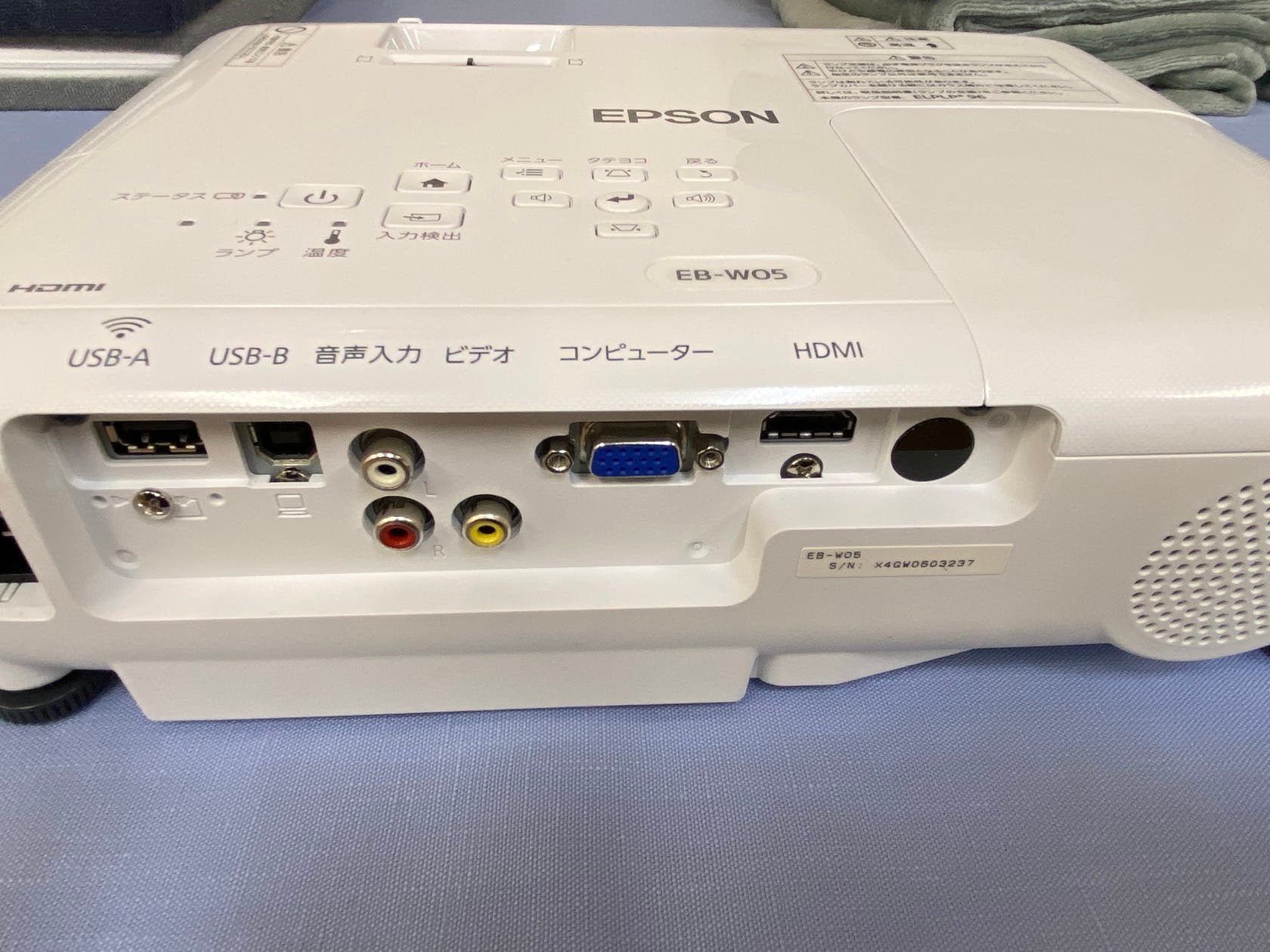 JR清水駅西口より徒歩2分/最大20名までＯＫ　会議、打ち合わせ、セミナー、面接等の写真6