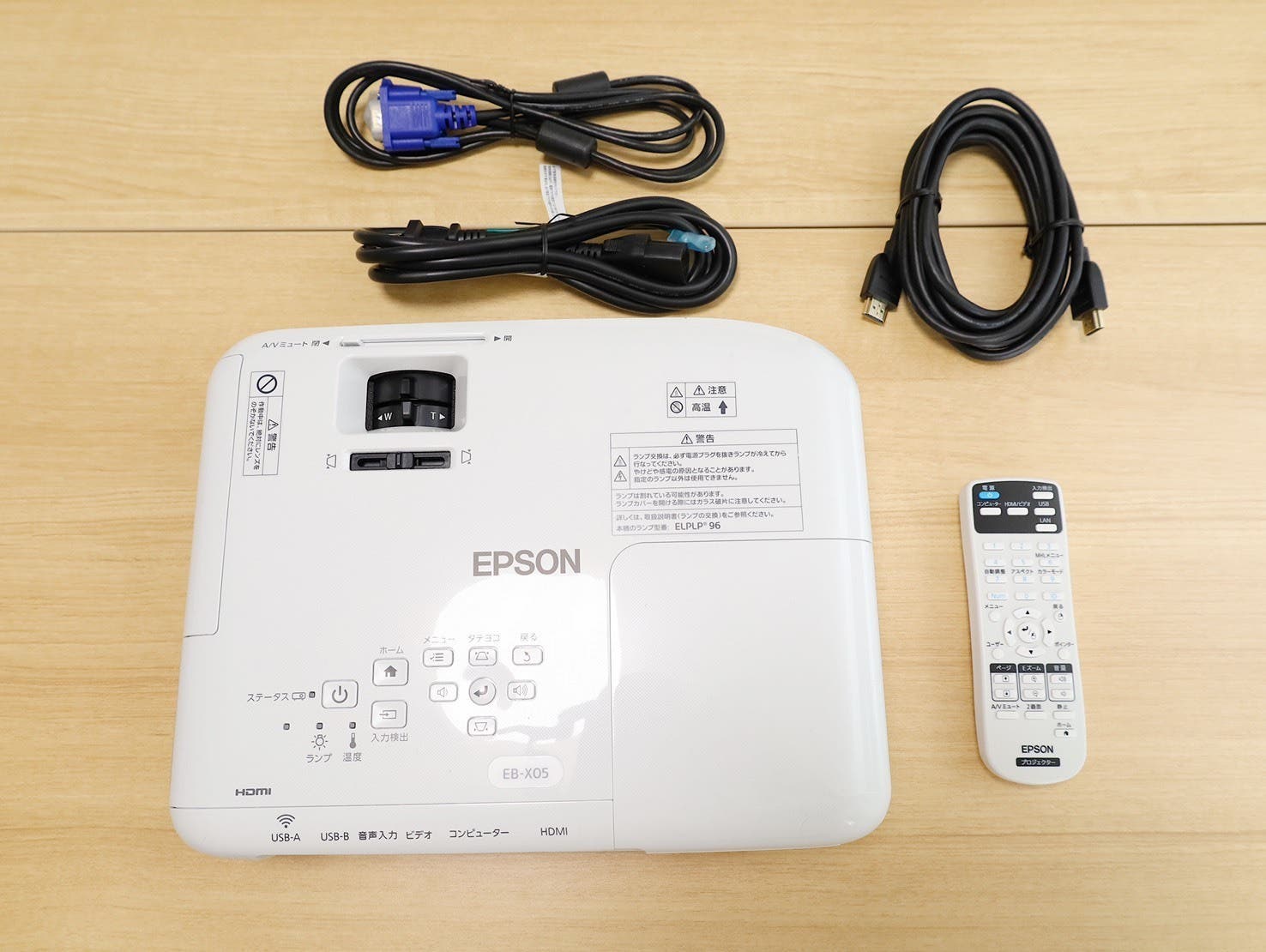 【柏駅4分！12名利用可！】3/20オープン！WiFi・プロジェクター・ホワイトボード全て無料！ふれあい貸し会議室 柏Bの写真10