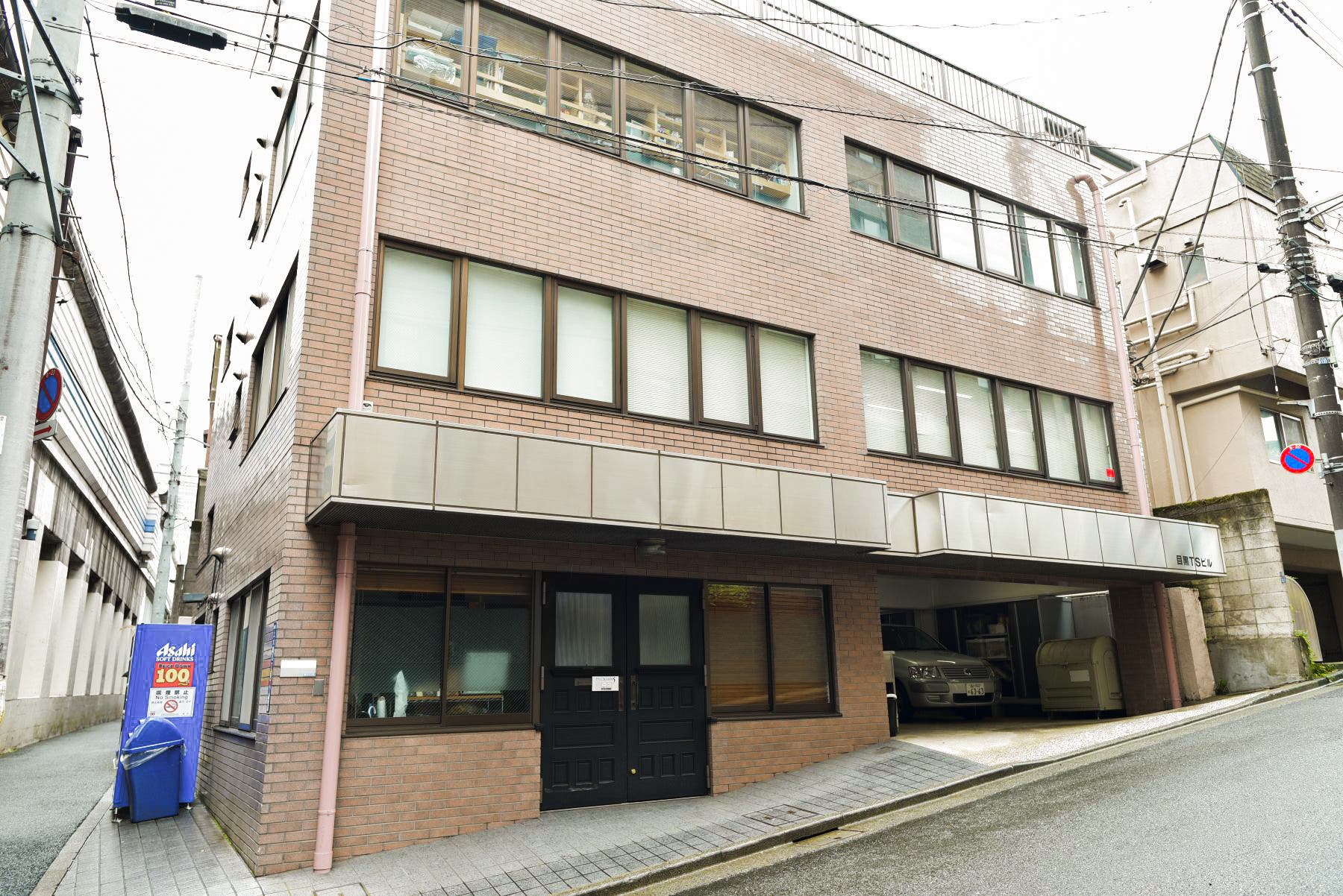 【目黒駅10分】メイク室つき白ホリゾント貸しスペースの写真12