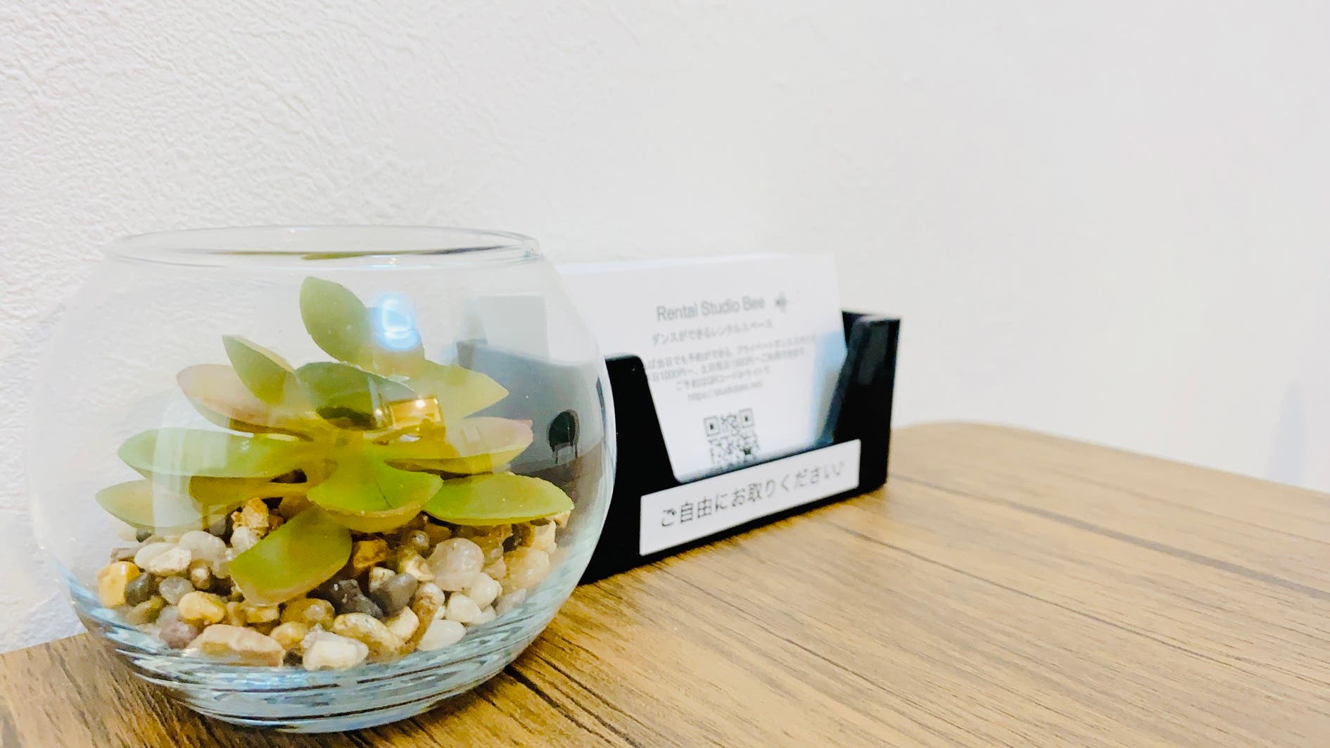 《サロン・ド・ビー》記念価格✨整体ベッド/スツール/ワゴン/Wi-Fi・音楽プレイヤー貸出無料！の写真13