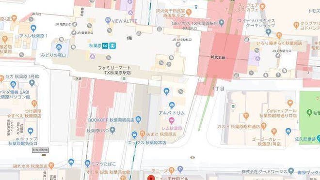 ✨セルフ会議室✨秋葉原 徒歩1分🎉【NEW】 ボードゲーム無料貸出🎉/10名/会議/WIFI/モニター - AK1(禁煙)の写真19