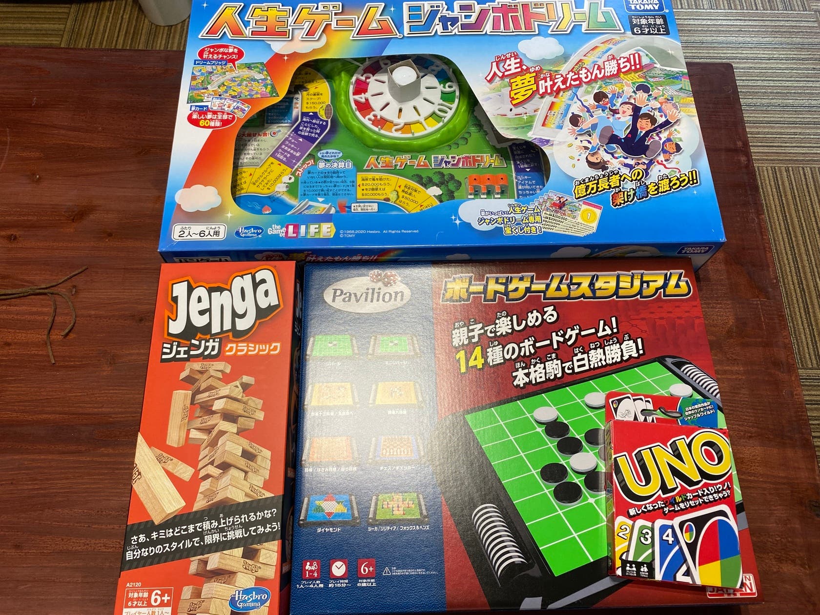 Hotel EL Shinjuku 6  201/102の写真15