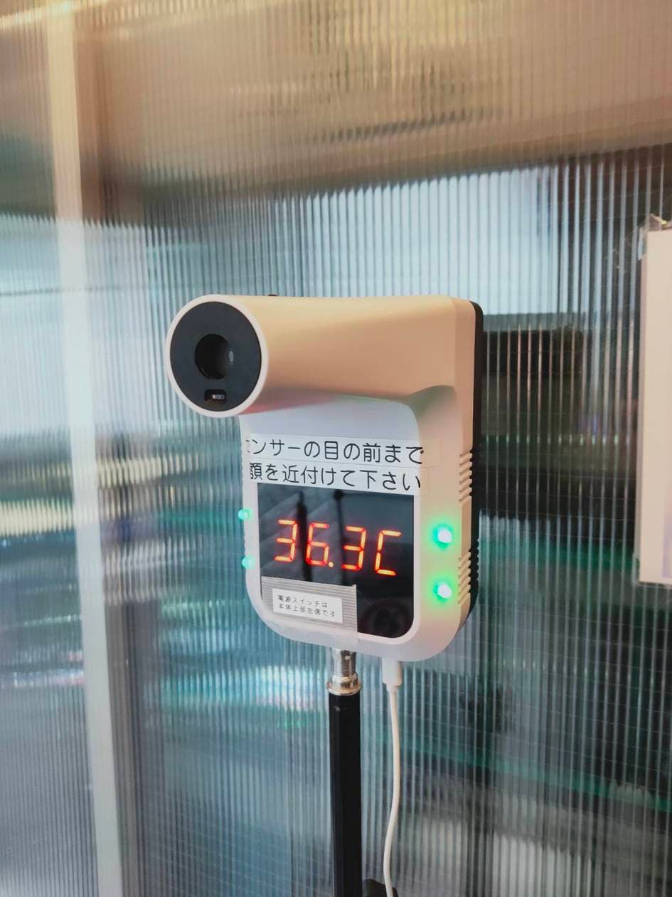 〈中野02号室〉NURO光・無料高速Wi-Fi・有線LAN導入　中野駅徒歩3分の写真9