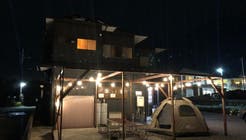 VILLA EL 5 レンタルスペースの写真3