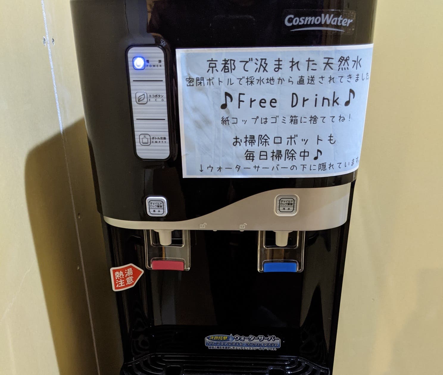 【難波駅から徒歩5分】ダンスができるスタジオ【ヨガ】【撮影】【演劇の稽古】【ウォーキングレッスン】によく使われます♪の写真16