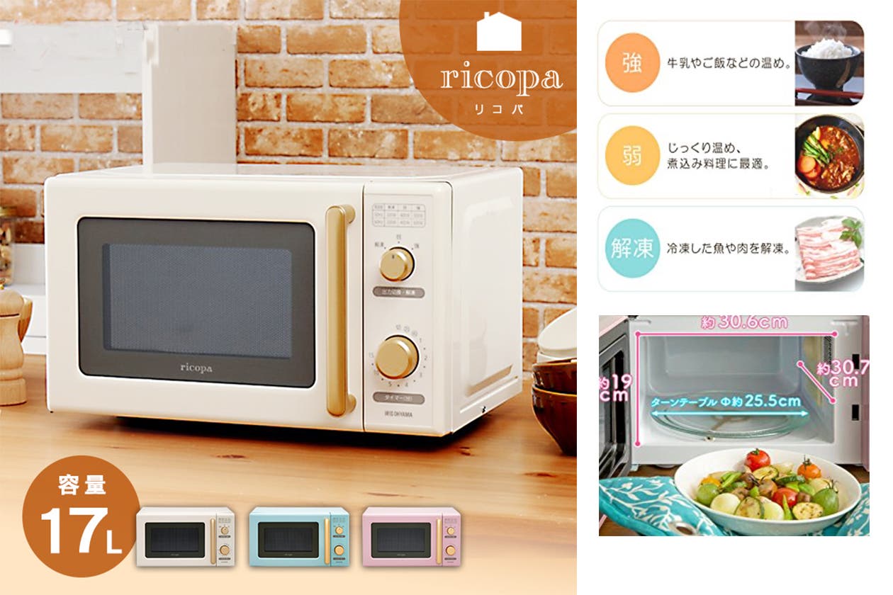 JR池袋駅5分🚶‍♀️Xmas⛄️ゴミ置場🗑 Netflix視聴可🌈ゲーム🎮動画|誕生日会｜女子会｜デート｜タコパ🐙の写真19