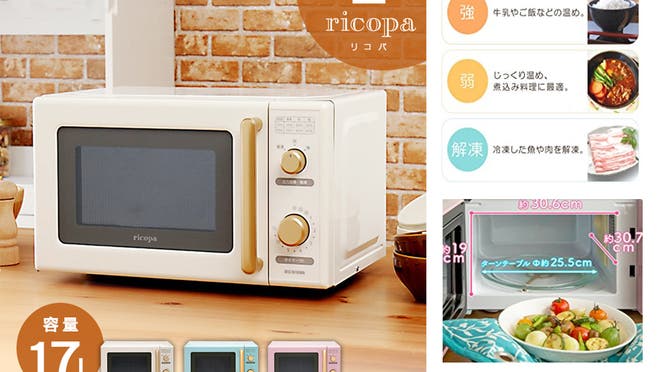 JR池袋駅5分🚶♀️Xmas⛄️ゴミ置場🗑 Netflix視聴可🌈ゲーム🎮動画|誕生日会|女子会|デート|タコパ🐙の写真19