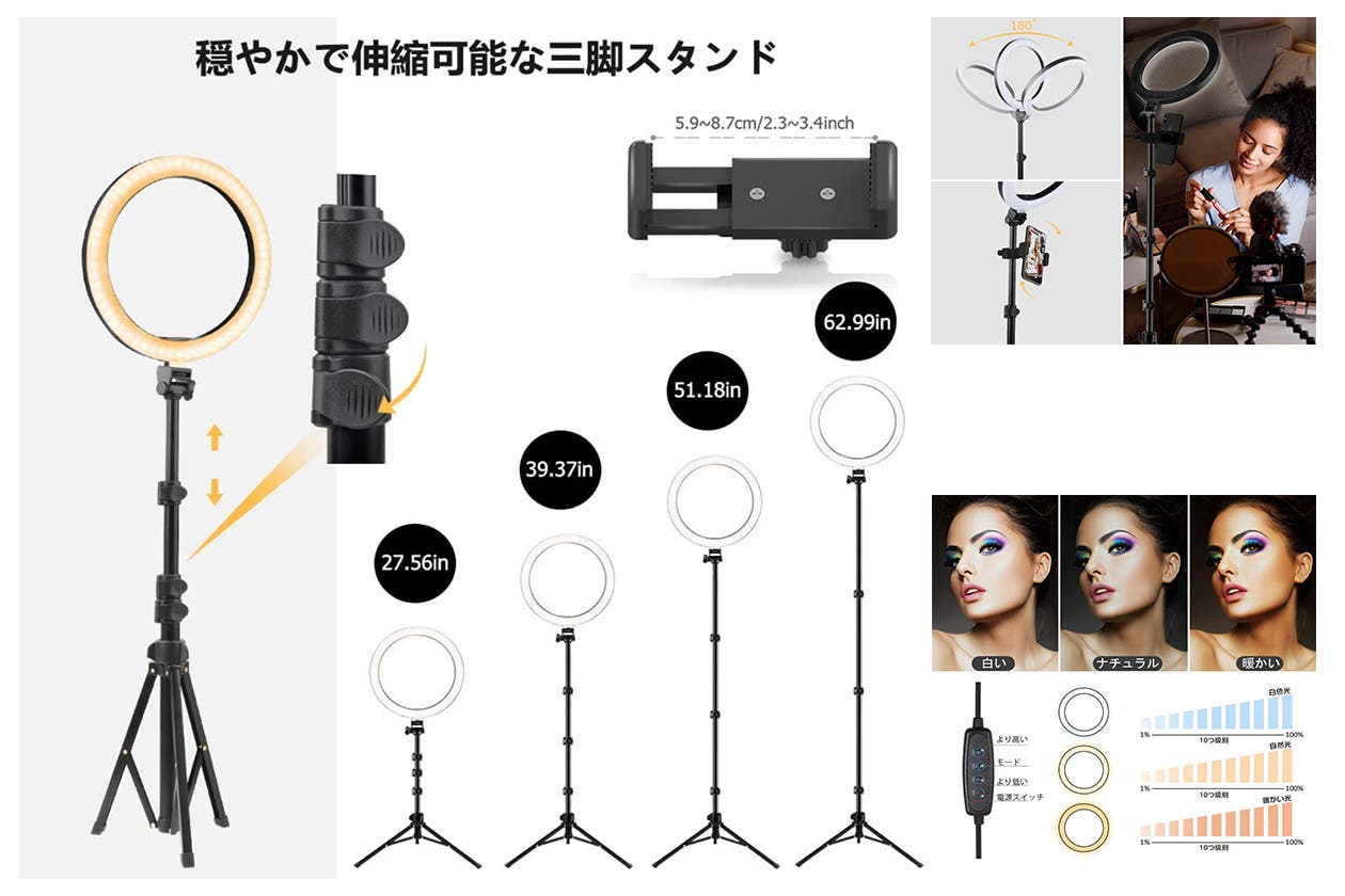 JR池袋駅5分🚶‍♀️Xmas⛄️ゴミ置場🗑 Netflix視聴可🌈ゲーム🎮動画|誕生日会｜女子会｜デート｜タコパ🐙の写真21