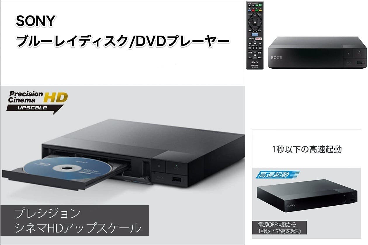 JR池袋駅5分🚶‍♀️Xmas⛄️ゴミ置場🗑 Netflix視聴可🌈ゲーム🎮動画|誕生日会｜女子会｜デート｜タコパ🐙の写真23