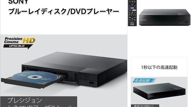 JR池袋駅5分🚶♀️Xmas⛄️ゴミ置場🗑 Netflix視聴可🌈ゲーム🎮動画|誕生日会|女子会|デート|タコパ🐙の写真23