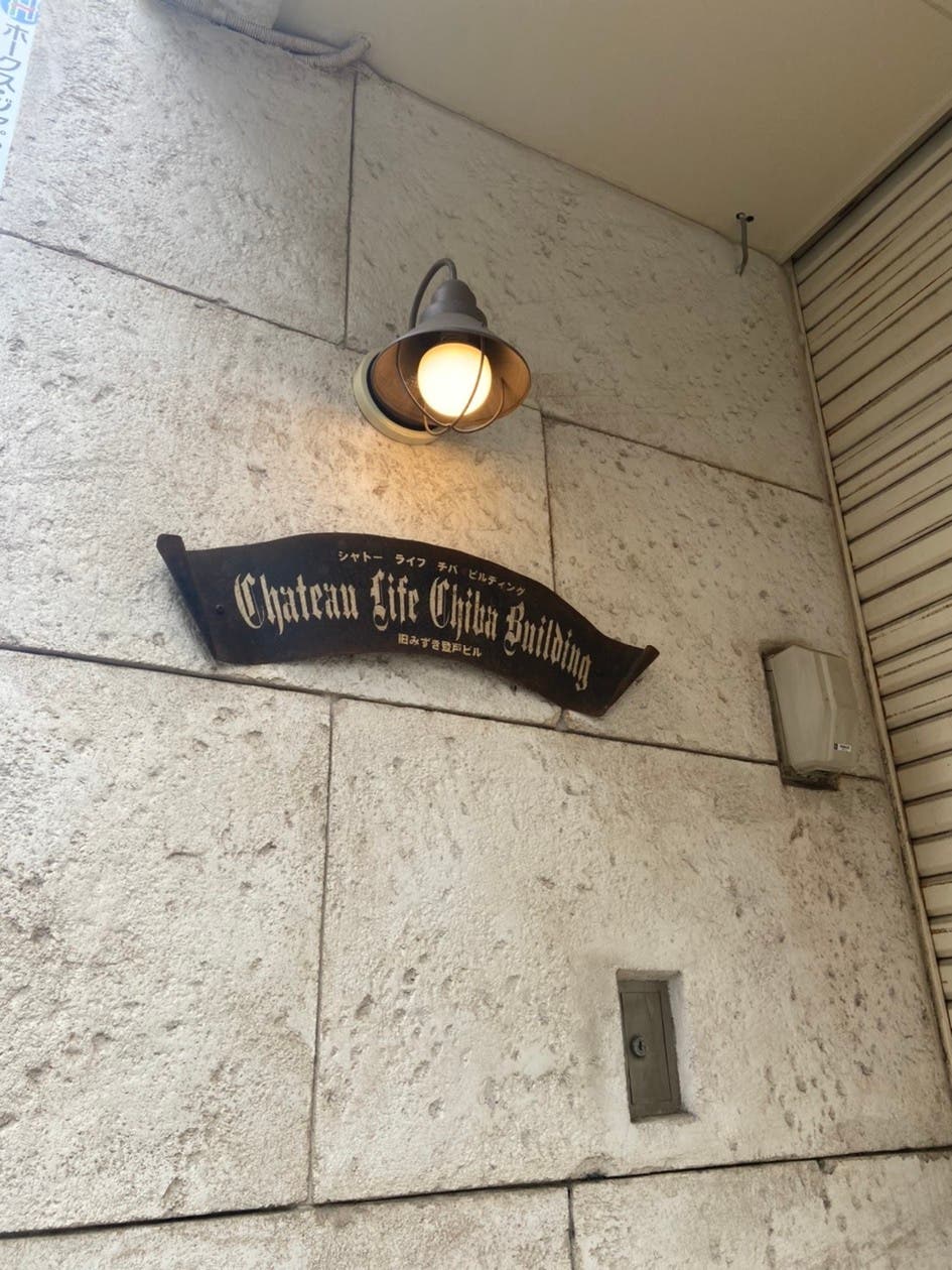 ヨコ５m×タテ２mの大型鏡アリ。JR千葉駅から徒歩圏内。ダンスやヨガに！の写真12