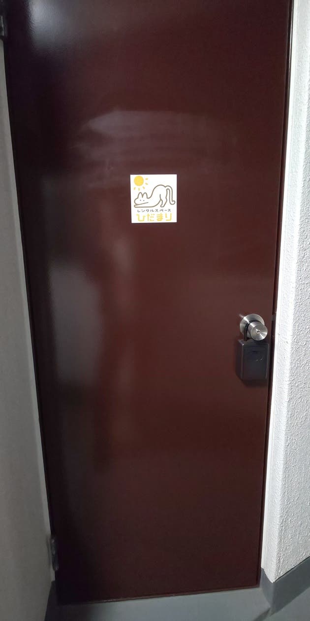 日当たりよく清潔感のあるスペース♪会議や商談、撮影スタジオ、教室、サロンなどの写真17