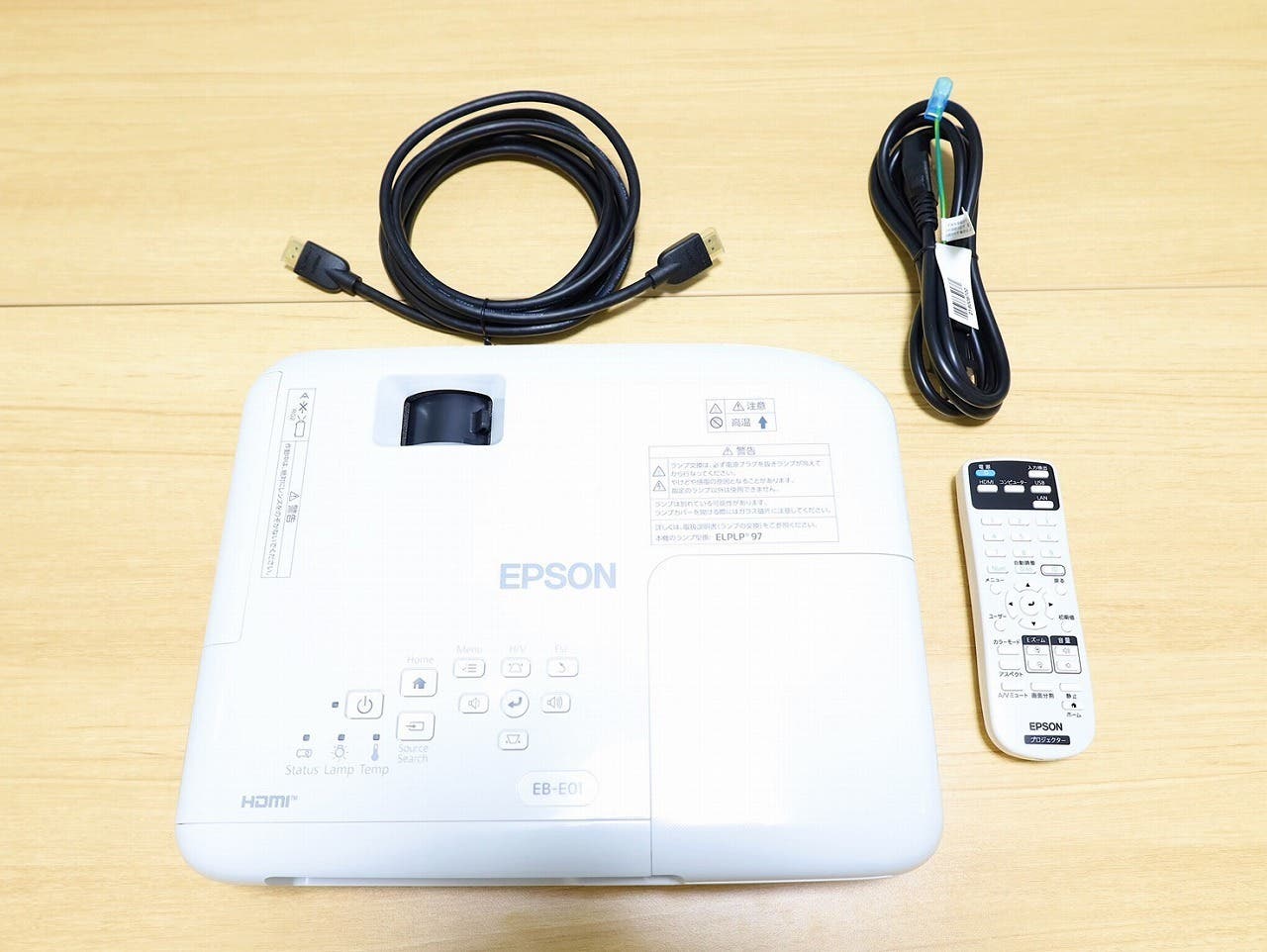 【蒲田駅3分！8名利用可！】WiFi・プロジェクター・ホワイトボード全て無料！ふれあい貸し会議室 蒲田Aの写真11