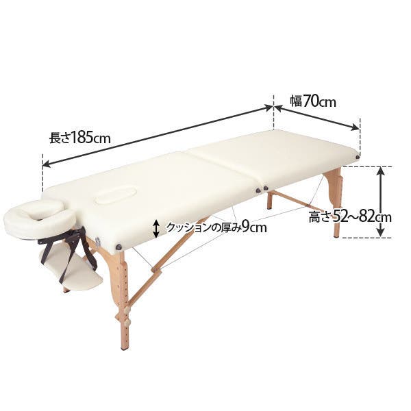 折りたたみマッサージベッドの画像1