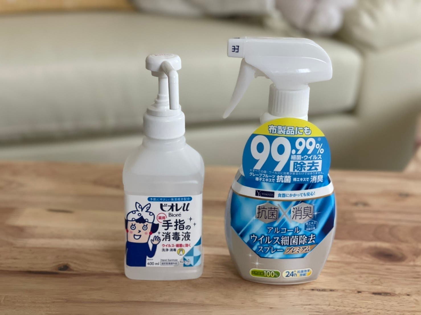 JR池袋駅5分🚶‍♀️Xmas⛄️ゴミ置場🗑 Netflix視聴可🌈ゲーム🎮動画|誕生日会｜女子会｜デート｜タコパ🐙の写真24