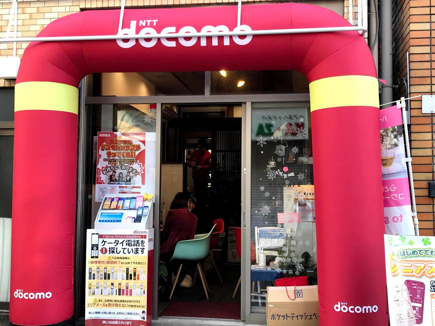 ３つのスペースを楽しめるオシャレなカフェの写真7