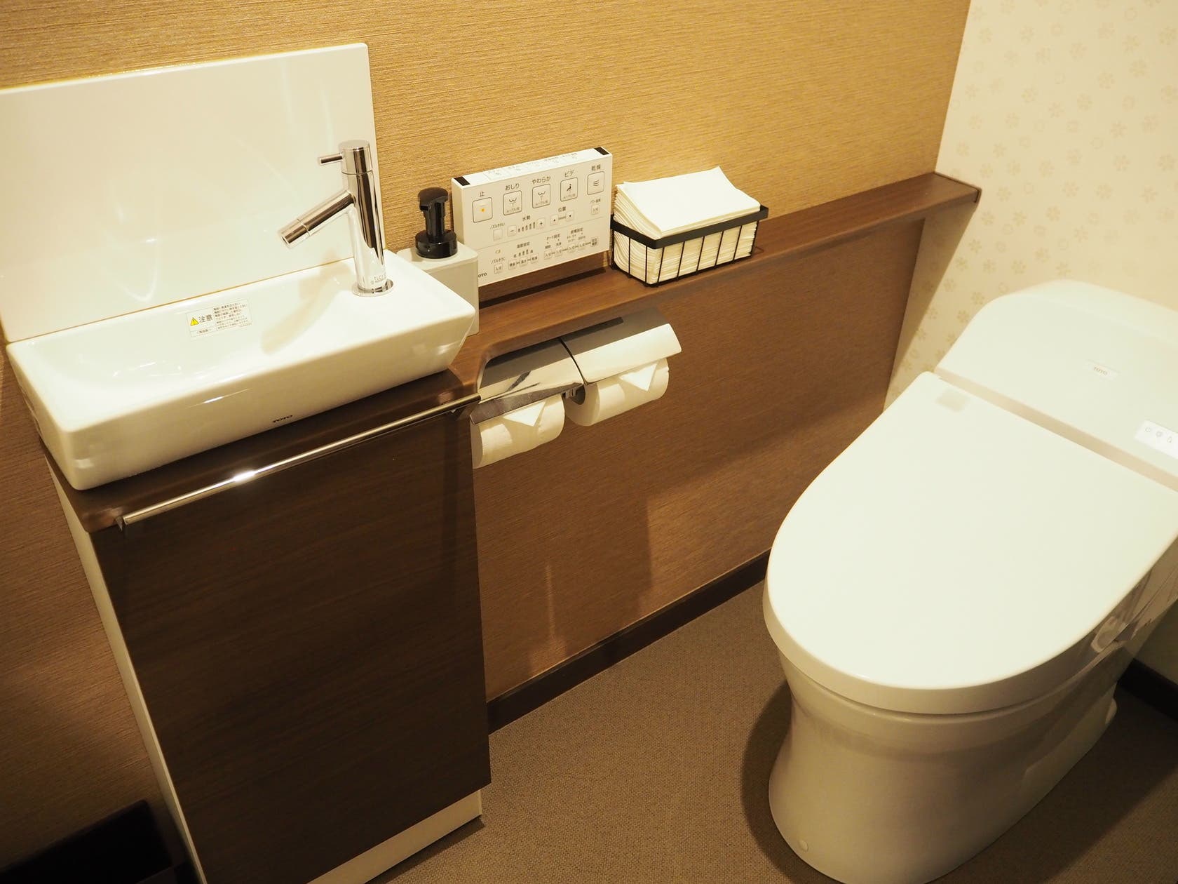 デスク完備・無料託児付きワーケーション／四条烏丸徒歩８分／京町家style【２階洋室／共用バス・トイレ】の写真14