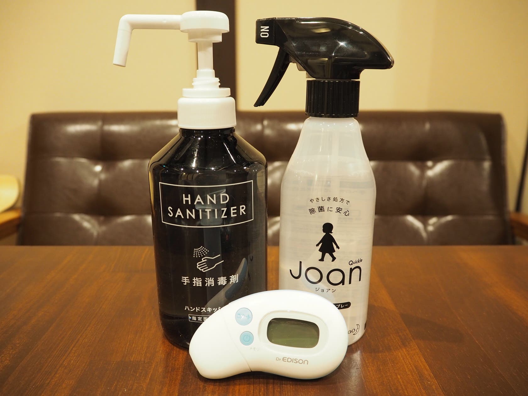 デスク完備・無料託児付きワーケーション／四条烏丸徒歩８分／京町家style【２階洋室／共用バス・トイレ】の写真13