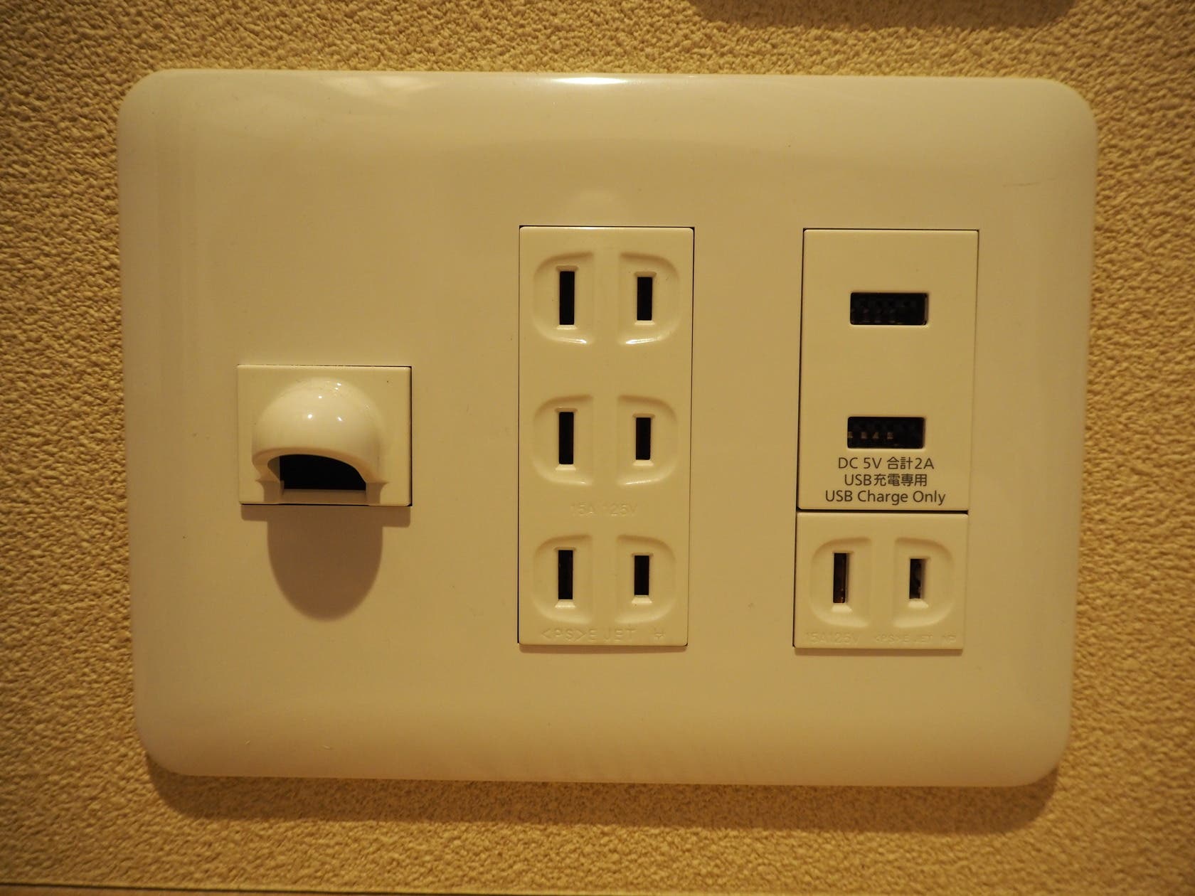 デスク完備・無料託児付きワーケーション／四条烏丸徒歩８分／京町家style【２階洋室／共用バス・トイレ】の写真11