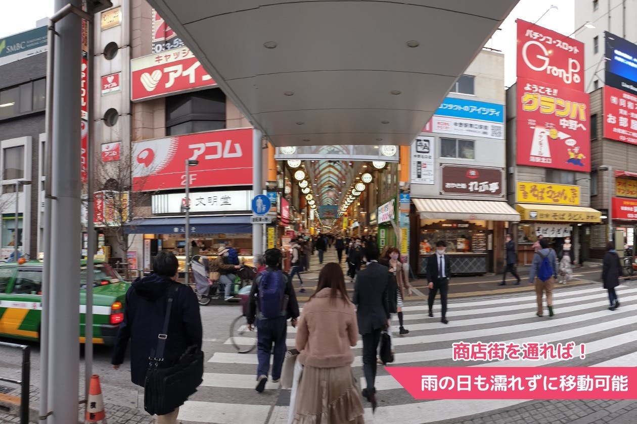 《🚶中野駅徒歩2秒》エレベーター有🔥最大20%OFF🎉最上階🌃自然光🌞100型画面🎬夜景が綺麗🎊の写真28