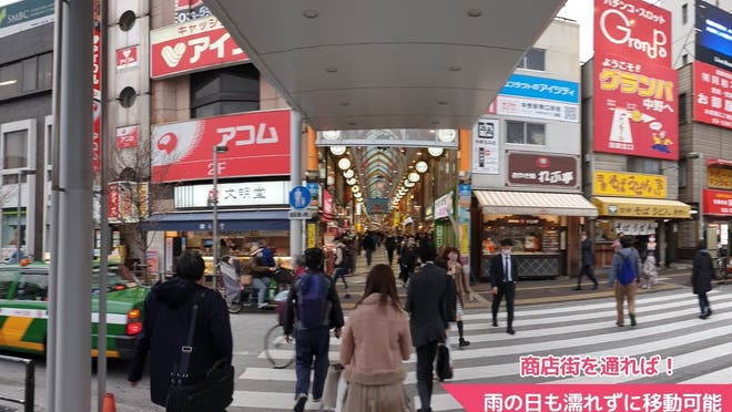 《🚶中野駅徒歩2秒》エレベーター有🔥最大20%OFF🎉最上階🌃自然光🌞100型画面🎬夜景が綺麗🎊の写真28