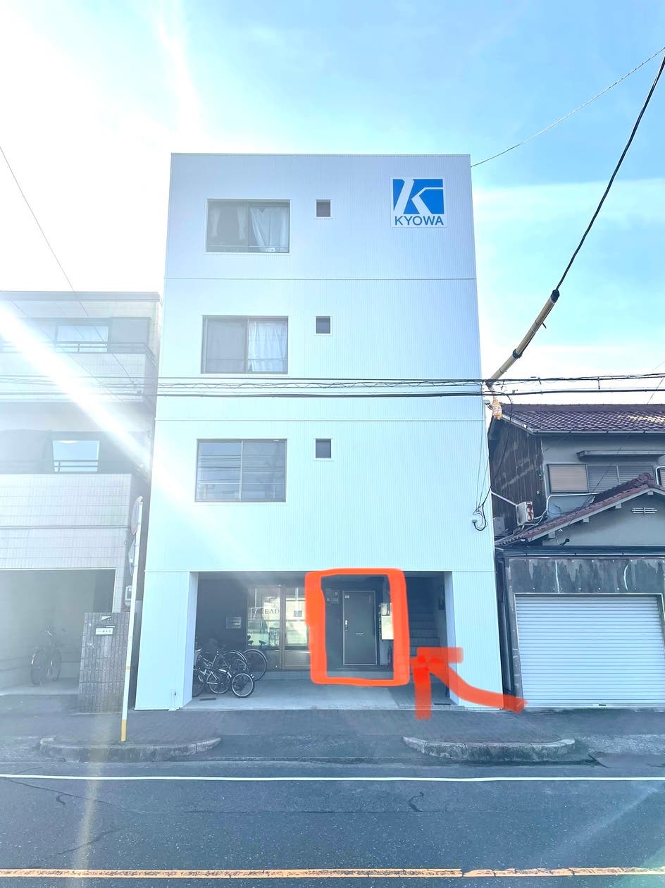 ✨鶴舞で少人数でダンスレッスンスタジオ✨大型鏡完備✨完全個室✨の写真9